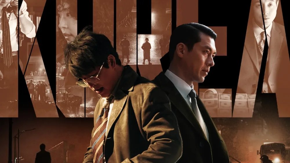 Suspense policial de Hyun Bin e Jung Woo-sung ‘Made in Korea’ marca ...